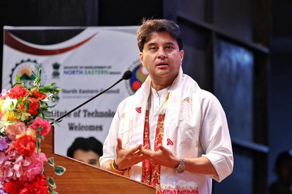 NEST Cluster | North Eastern Science & Technology Cluster